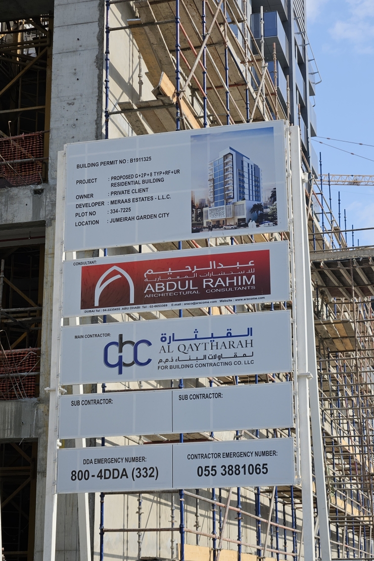 Untitled Plot 3347225 - Propsearch.ae