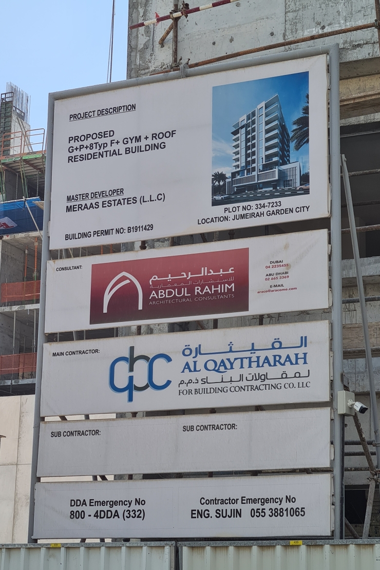 Untitled Plot 3347233 - Propsearch.ae