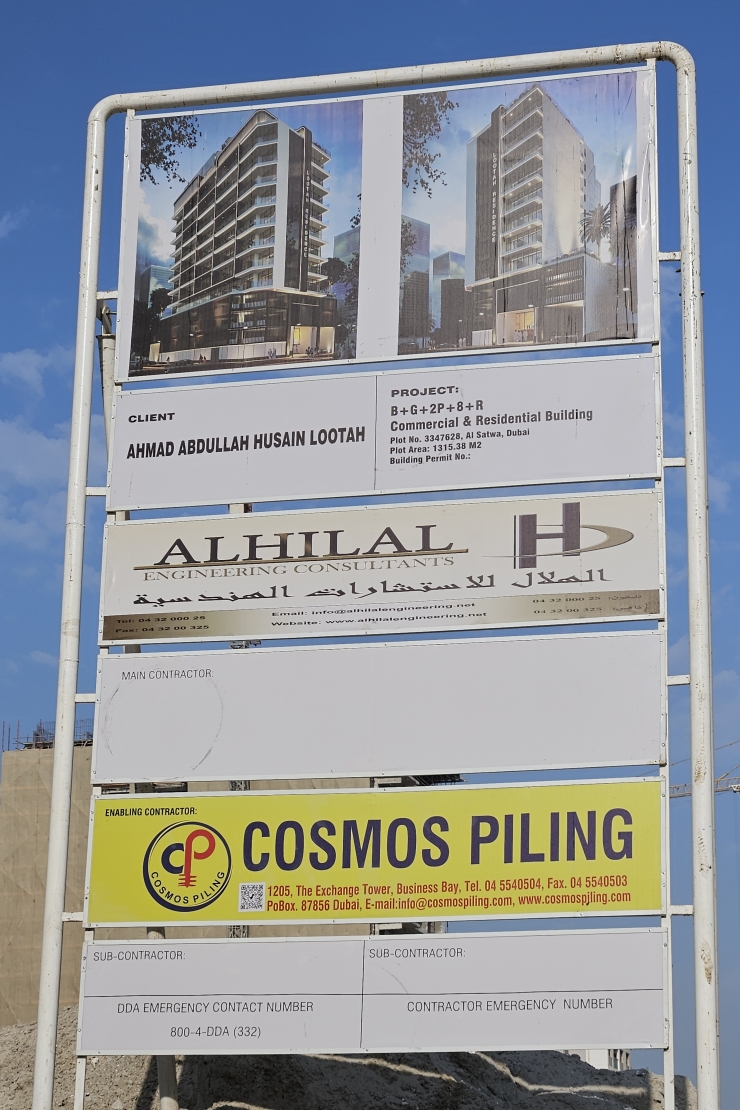 Untitled Plot 3347628 - Propsearch.ae