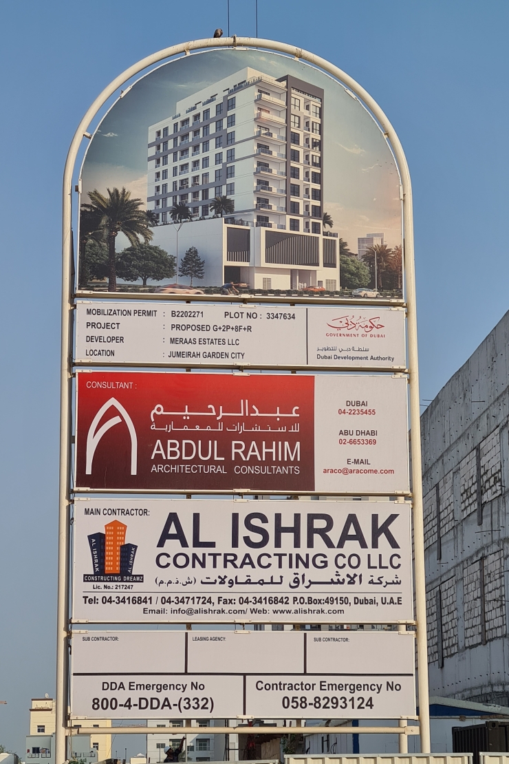 Untitled Plot 3347634 - Propsearch.ae