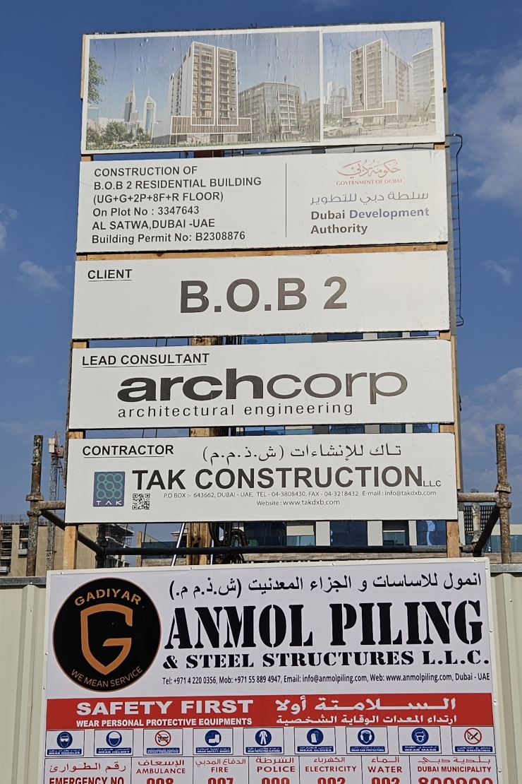 Untitled Plot 3347643 - Propsearch.ae