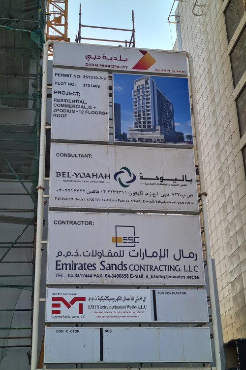 Emirates Sands Contracting - Propsearch.ae