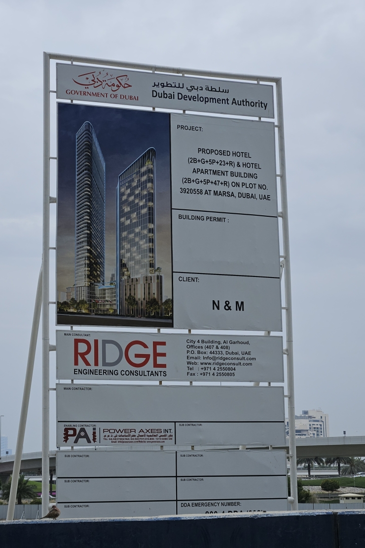 Untitled Plot 3920558 - Propsearch.ae