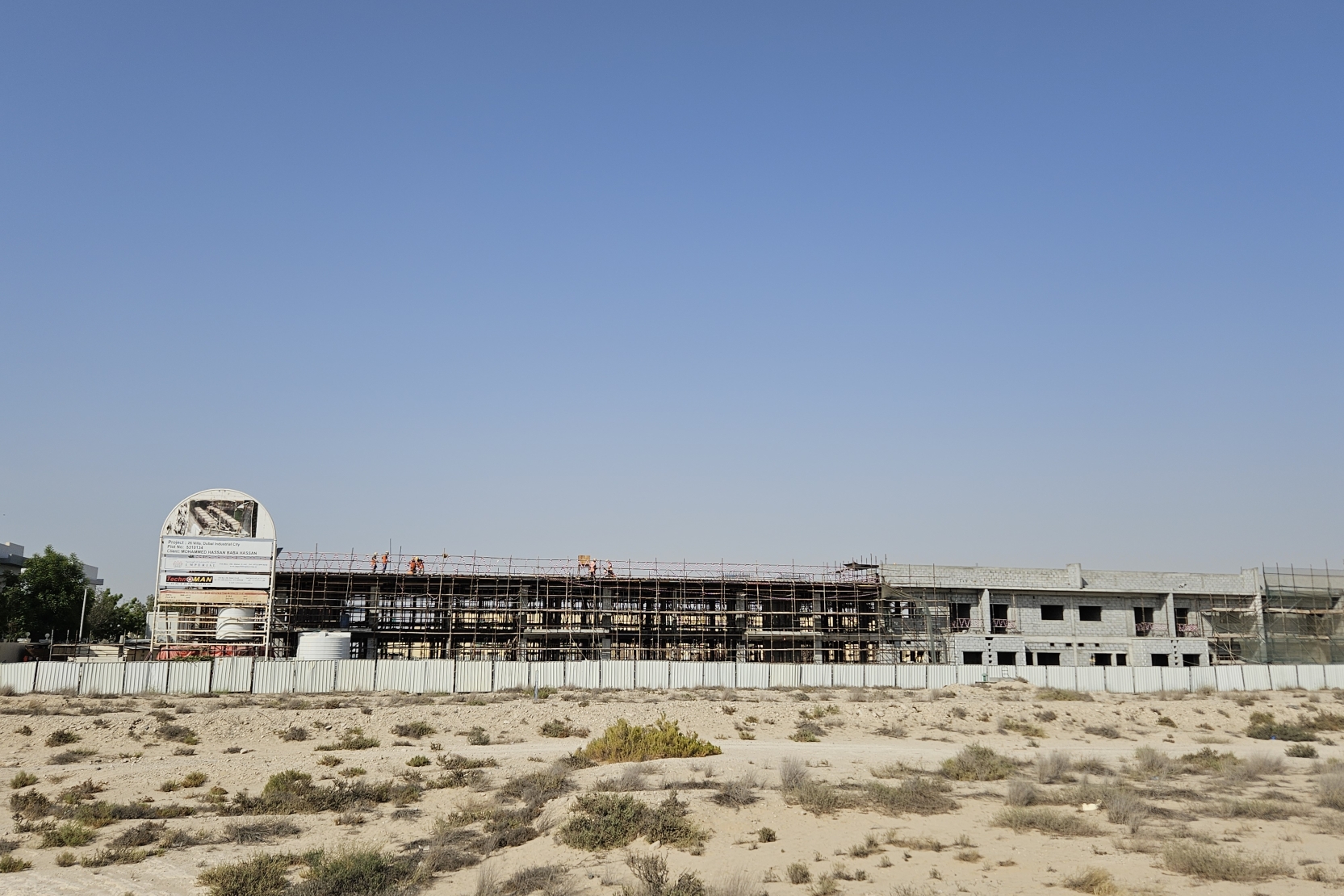 Untitled Plot 5310134 - Propsearch.ae