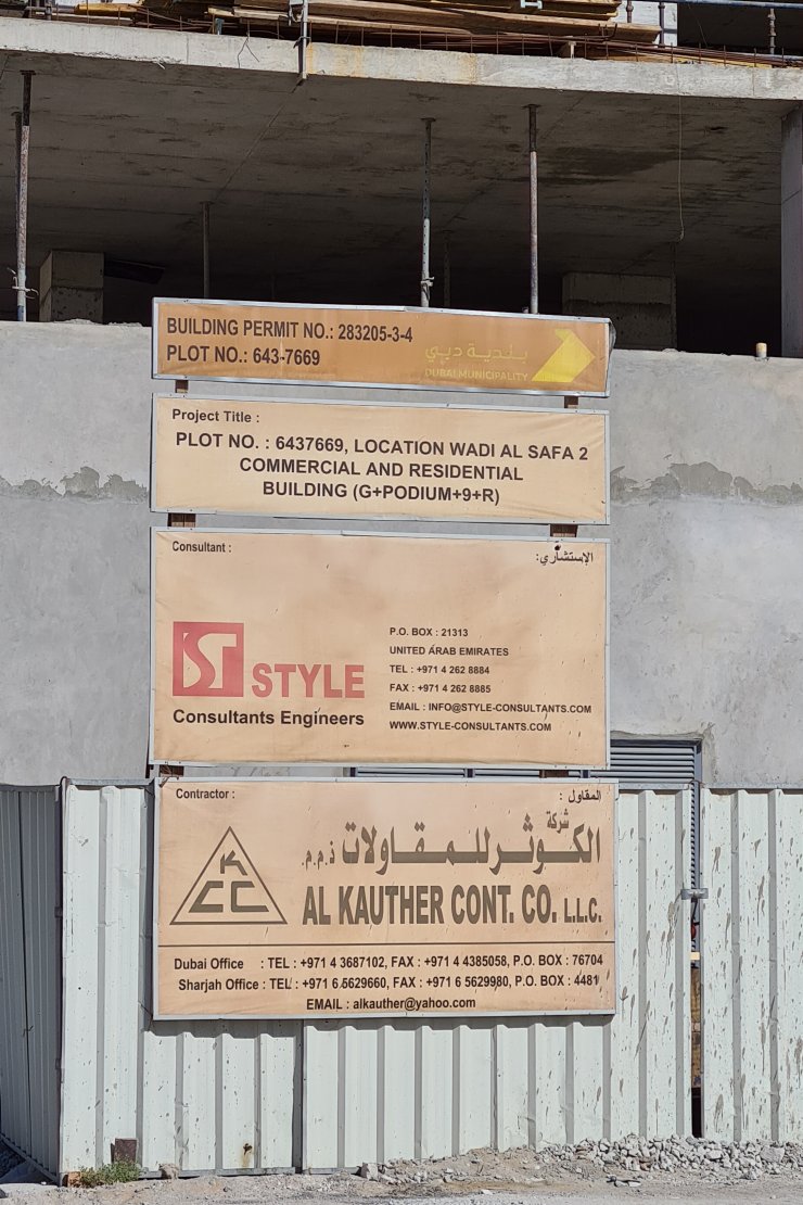 Kay 2 - Propsearch.ae