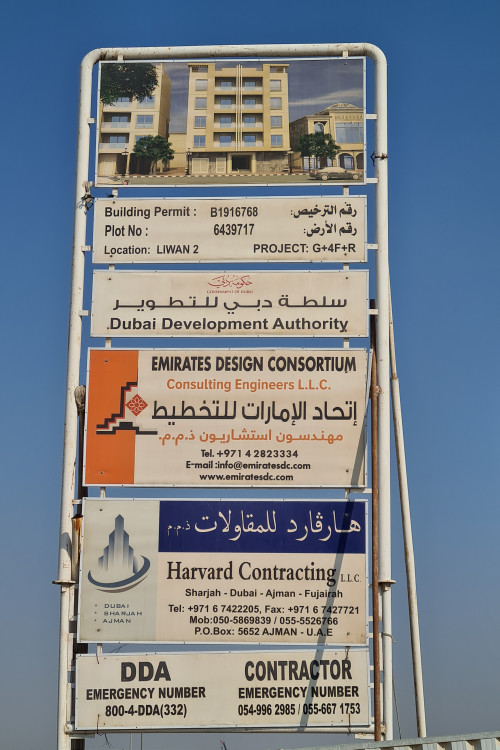 Harvard Contracting LLC - Propsearch.ae