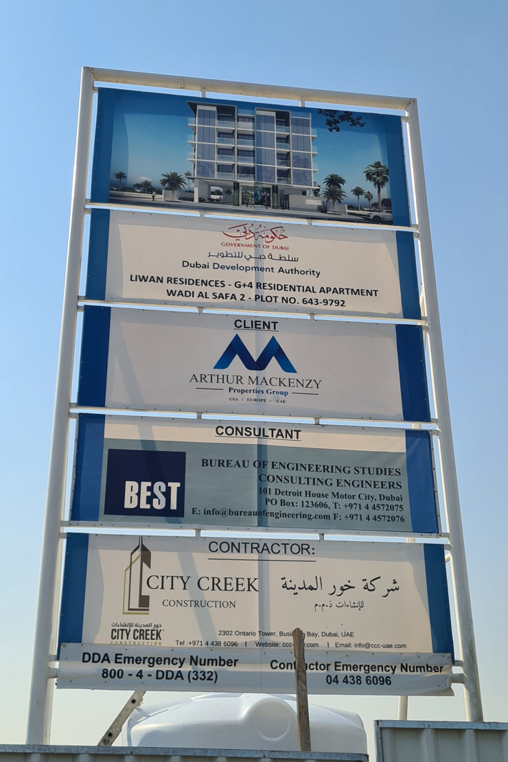 Untitled Plot 6439792 - Propsearch.ae