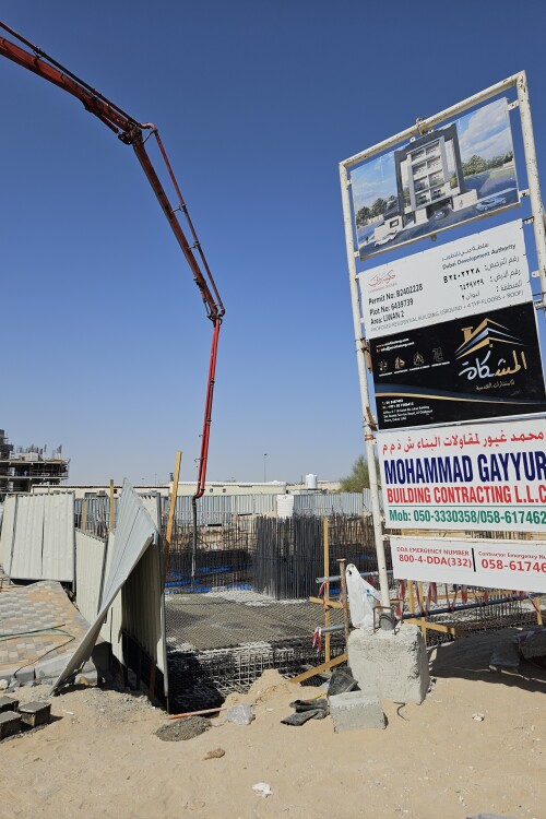 Al Mishkat Engineering - Propsearch.ae