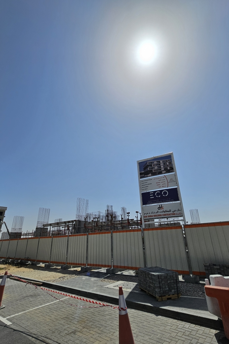 Untitled Plot 6439797 - Propsearch.ae