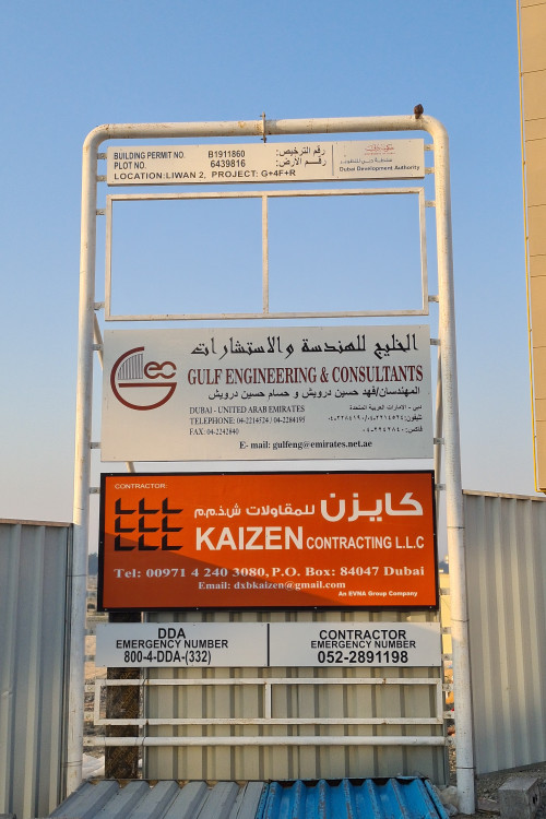 Kaizen Contracting LLC - Propsearch.ae