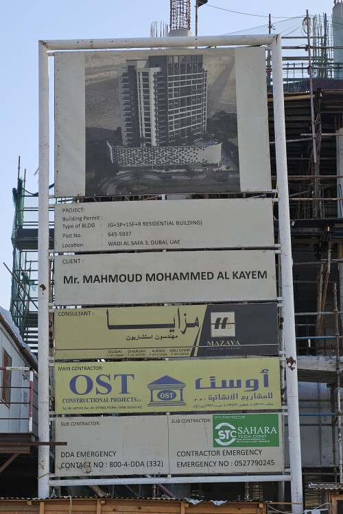 Majan - Propsearch.ae