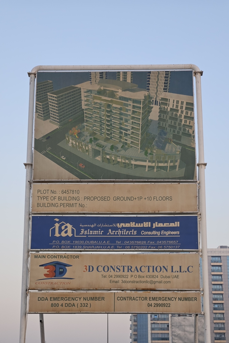 Deansgate by ADE - Propsearch.ae