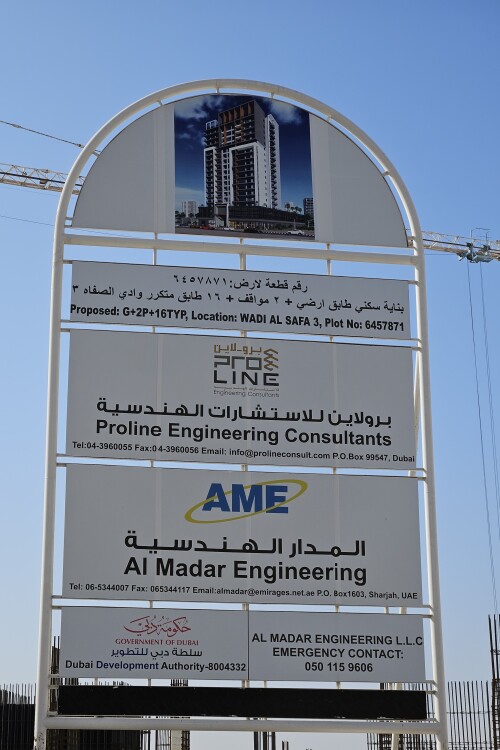 Majan - Propsearch.ae