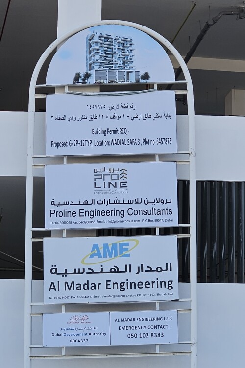 Majan - Propsearch.ae