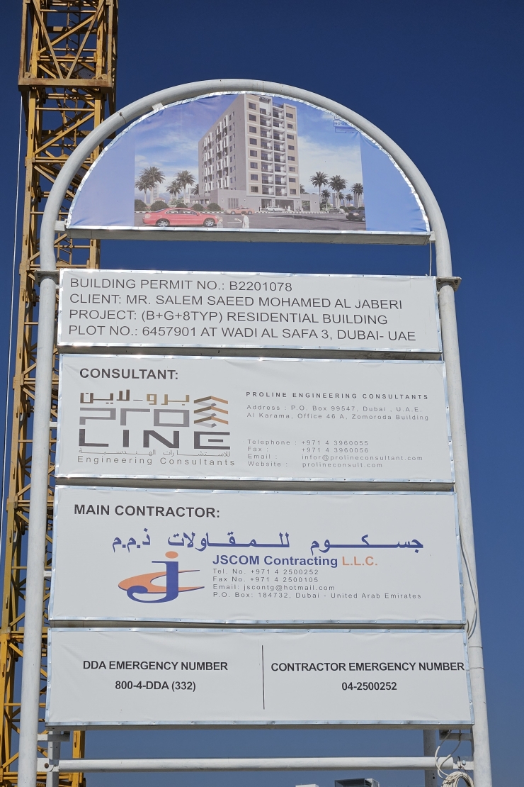 Untitled Plot 6457901 - Propsearch.ae