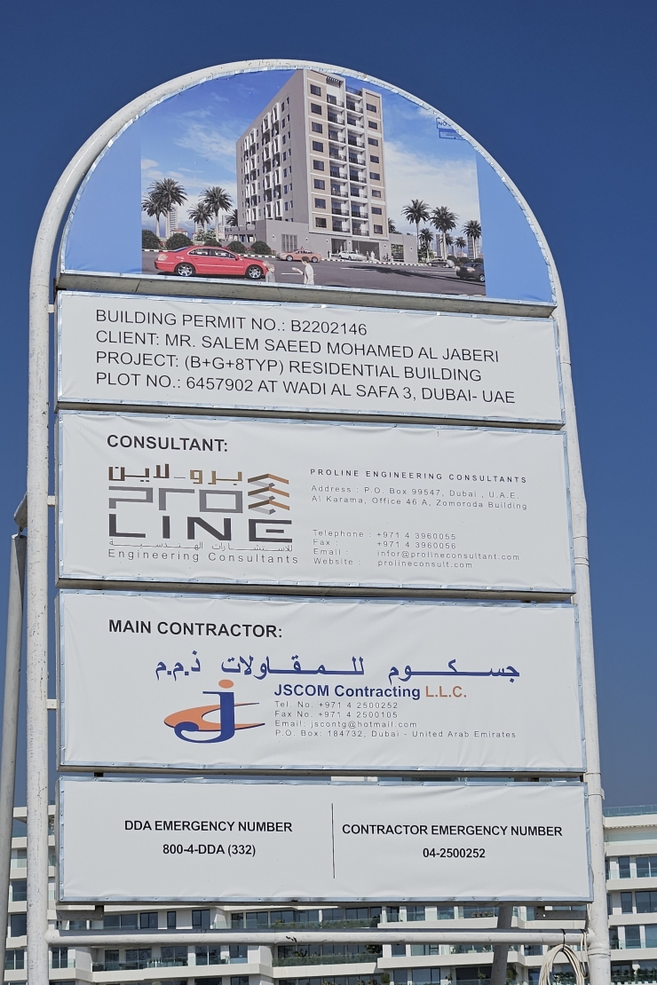 Untitled Plot 6457902 - Propsearch.ae