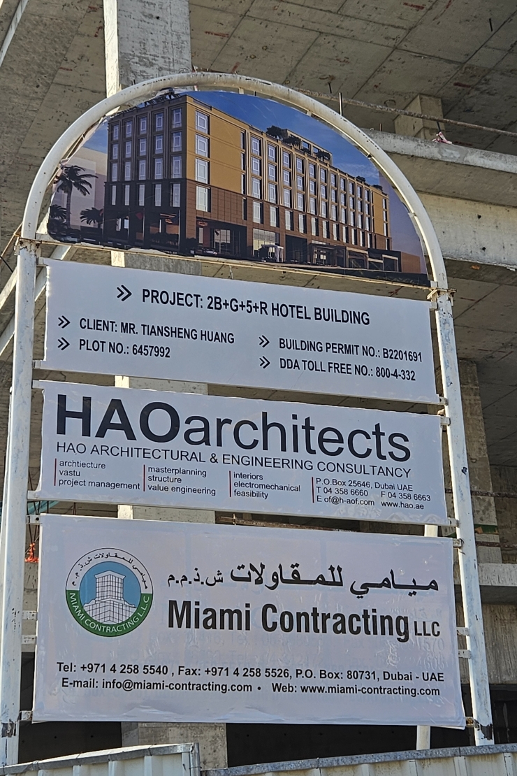 Untitled Plot 6457992 - Propsearch.ae