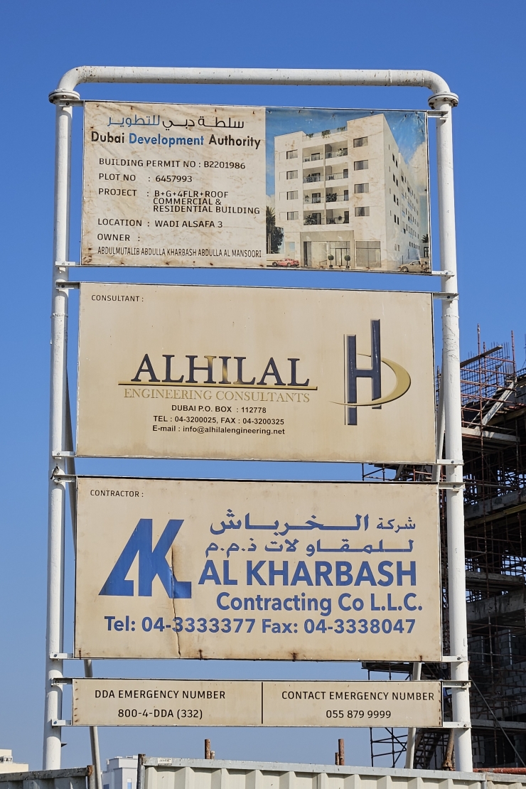 Untitled Plot 6457993 - Propsearch.ae