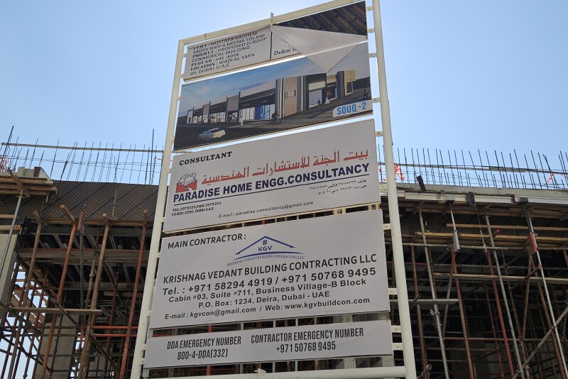 Krishnag Vedant Building Contracting - Propsearch.ae