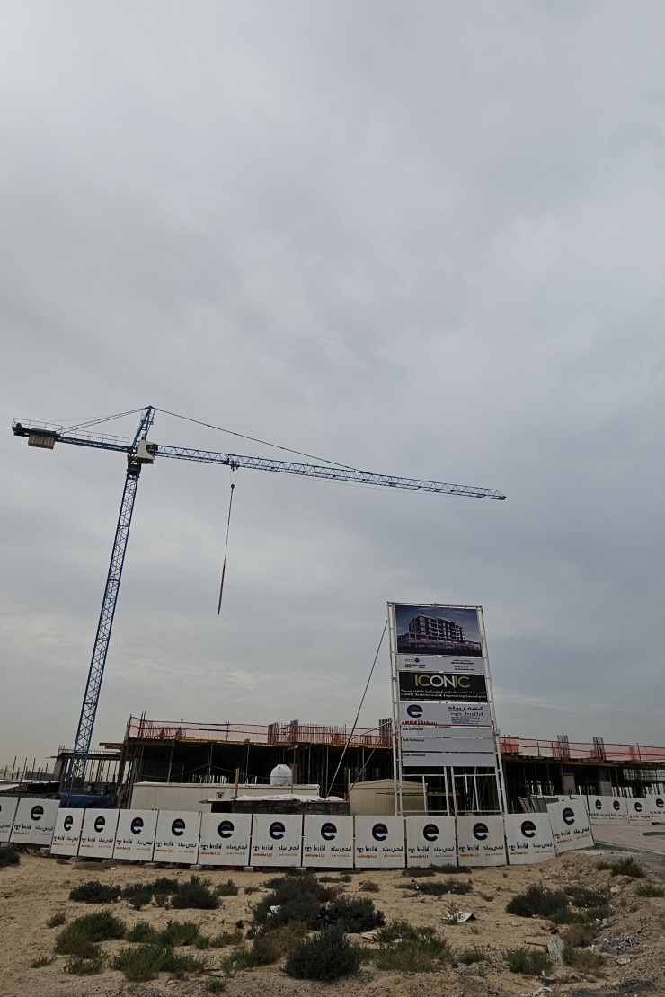 Prime Rose 1 - Propsearch.ae