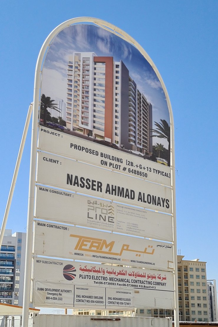 Pluto Building - Propsearch.ae