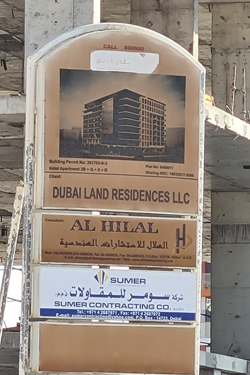 DubaiLand Residence Complex Buildings - Propsearch.ae