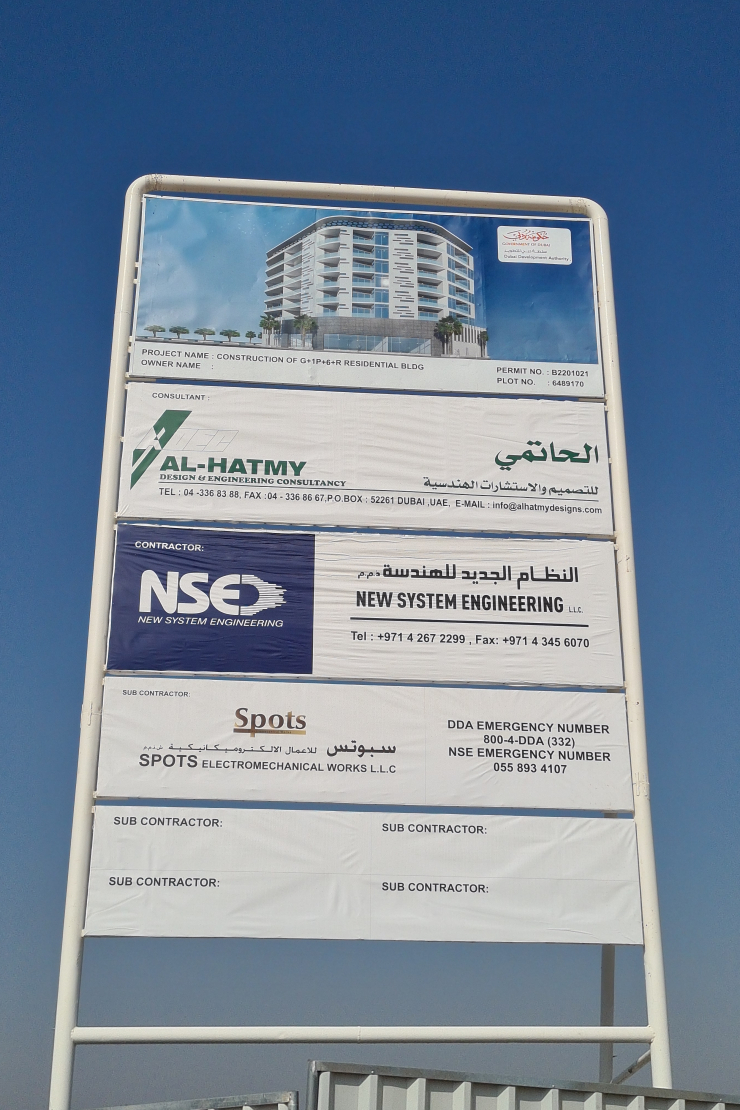 #PROJECT: Dubailand Residence Complex | SkyscraperCity Forum