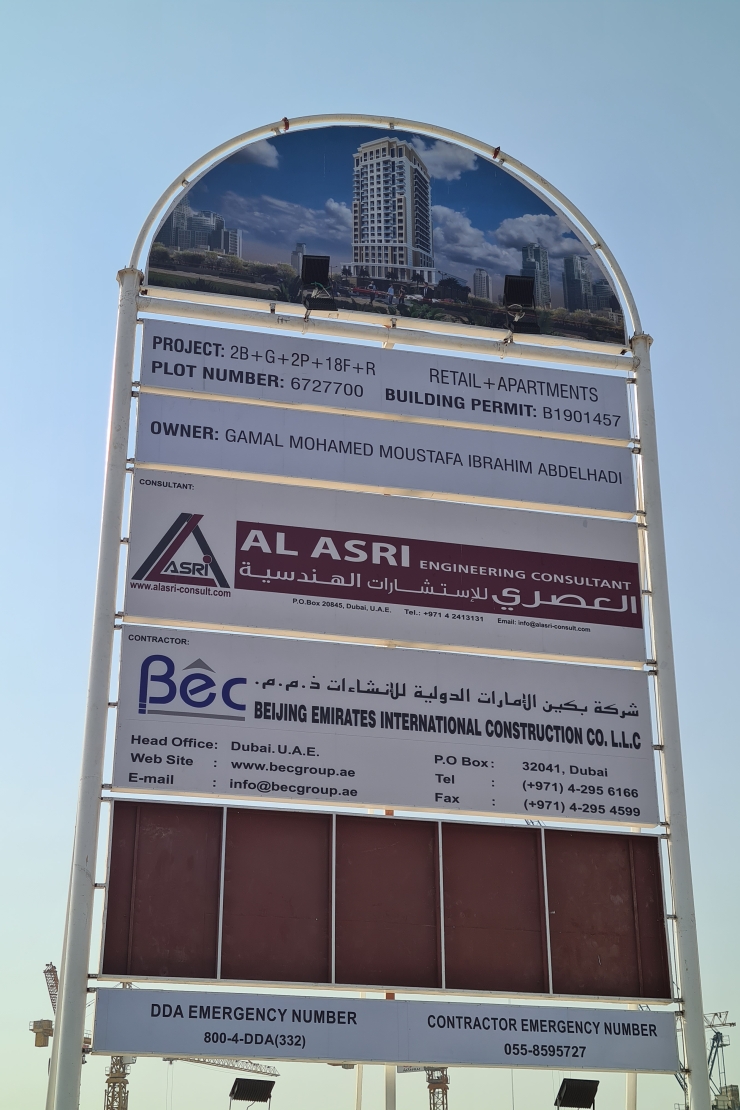 Untitled Plot 6727700 - Propsearch.ae