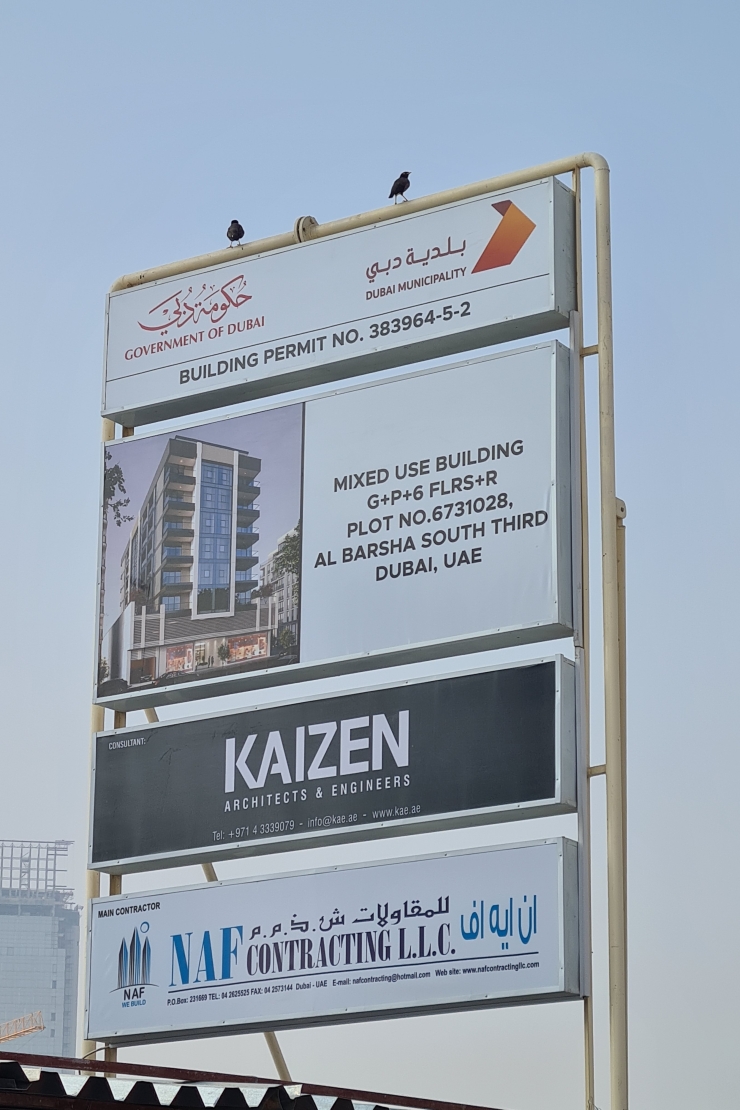 Untitled Plot 6731028 - Propsearch.ae