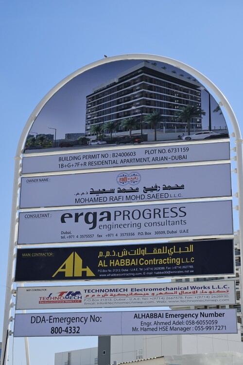 Al Habbai Contracting - Propsearch.ae