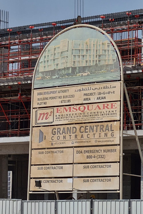 Arjan Buildings - Propsearch.ae