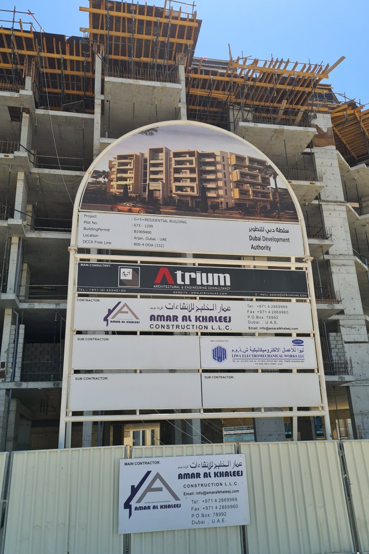 The Corner Arjan - Propsearch.ae