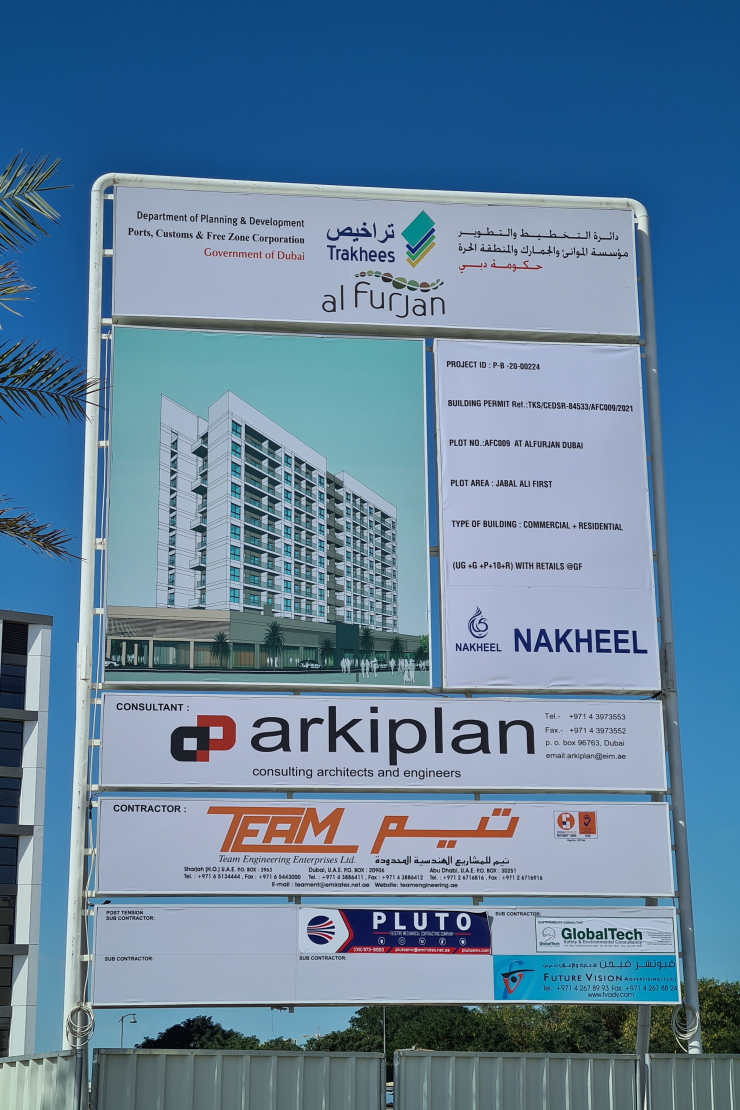 Untitled Plot AFC009 - Propsearch.ae