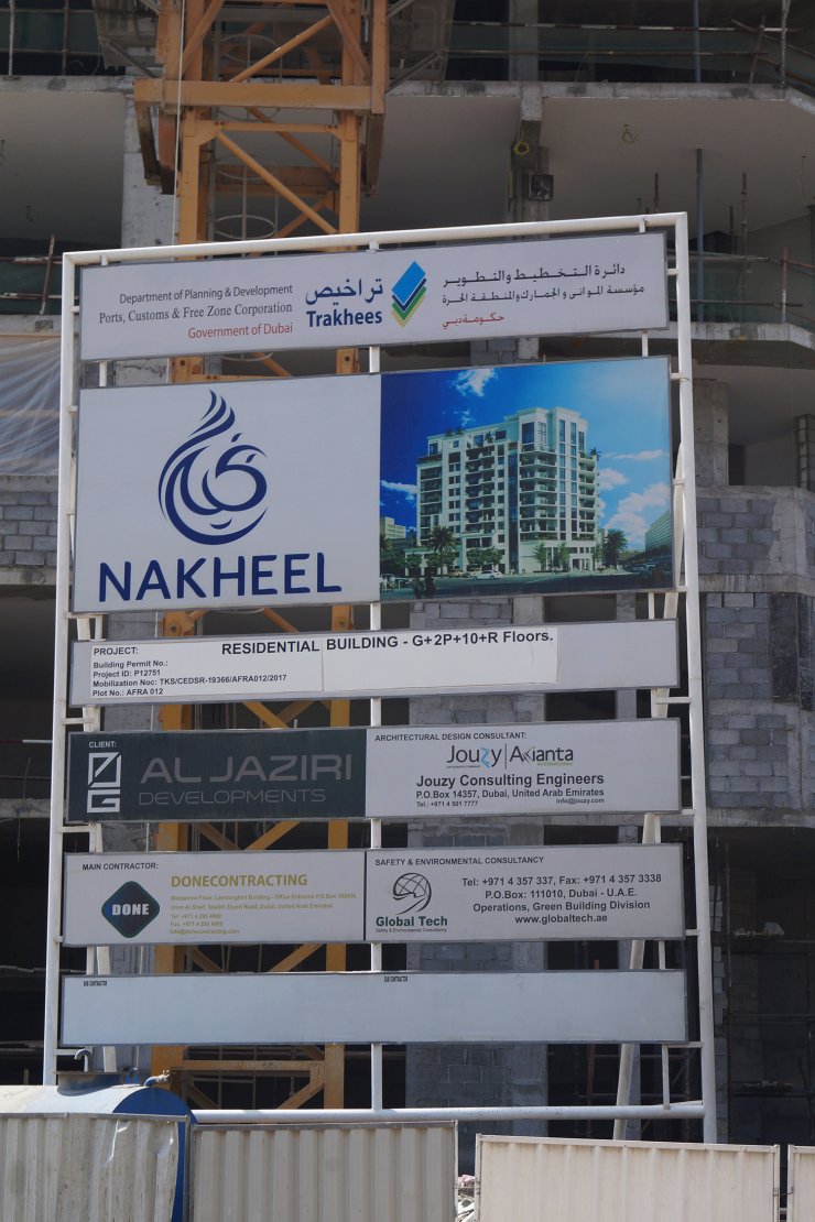 Avenue Residence 4 - Propsearch.ae