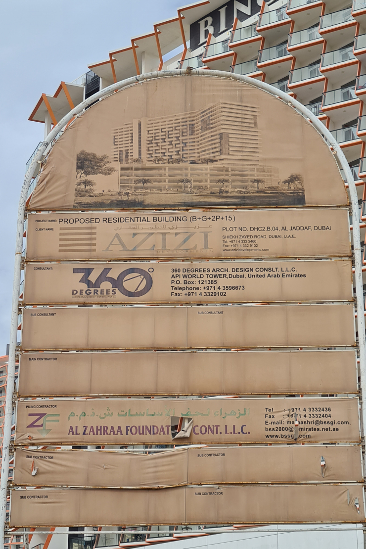 Adeba Azizi - Propsearch.ae