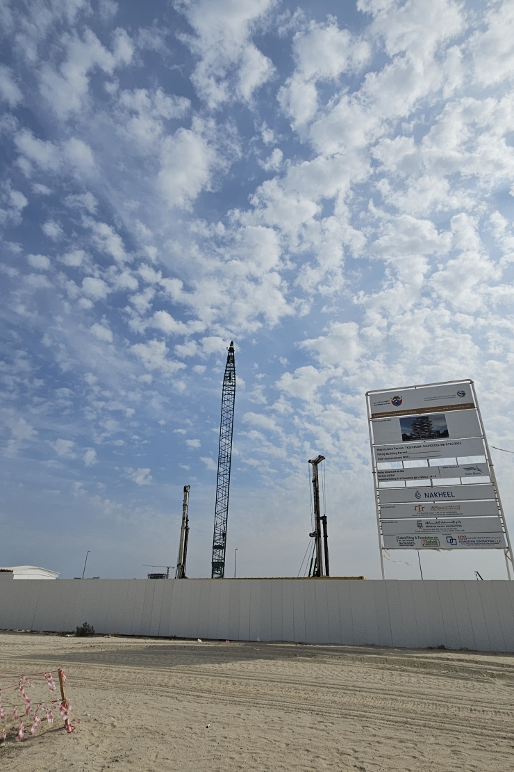 Untitled Plot DIA-RE-0116 - Propsearch.ae