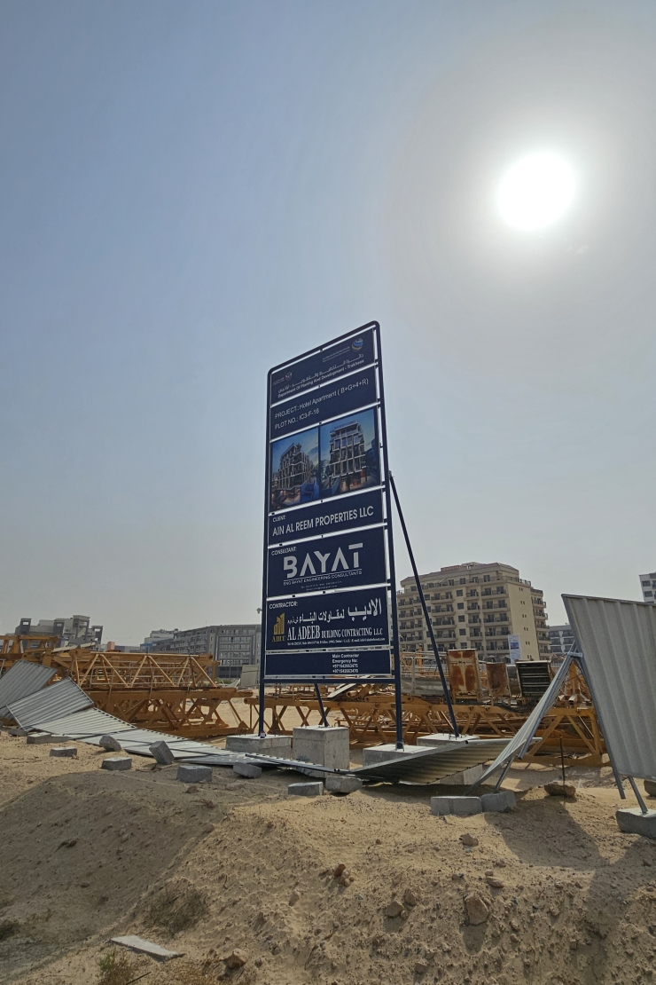 Untitled Plot IC3-F-16 - Propsearch.ae