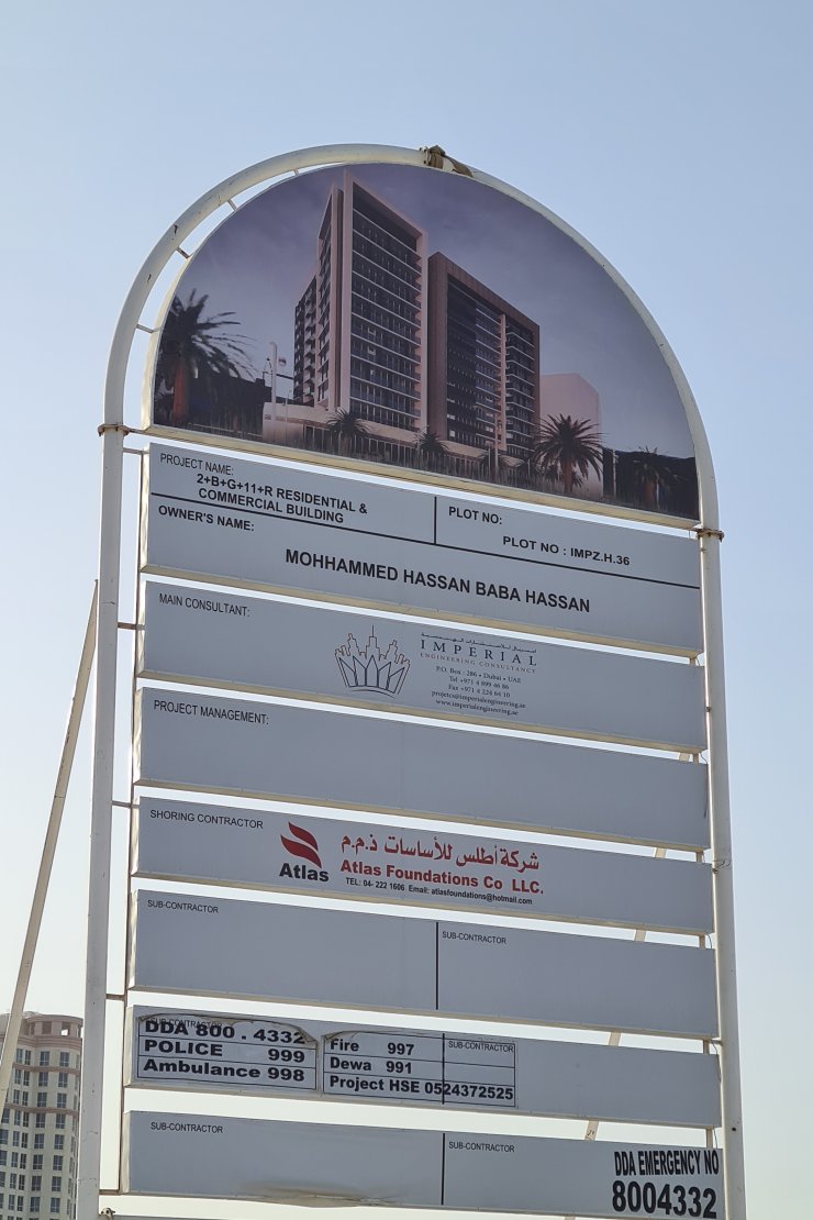 Untitled Plot IMPZ.H.36 - Propsearch.ae