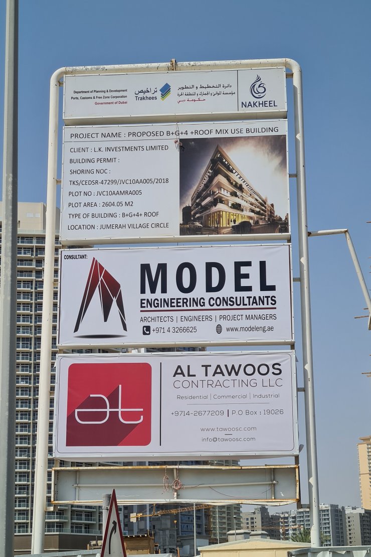 Cloud Hub Residences - Propsearch.ae