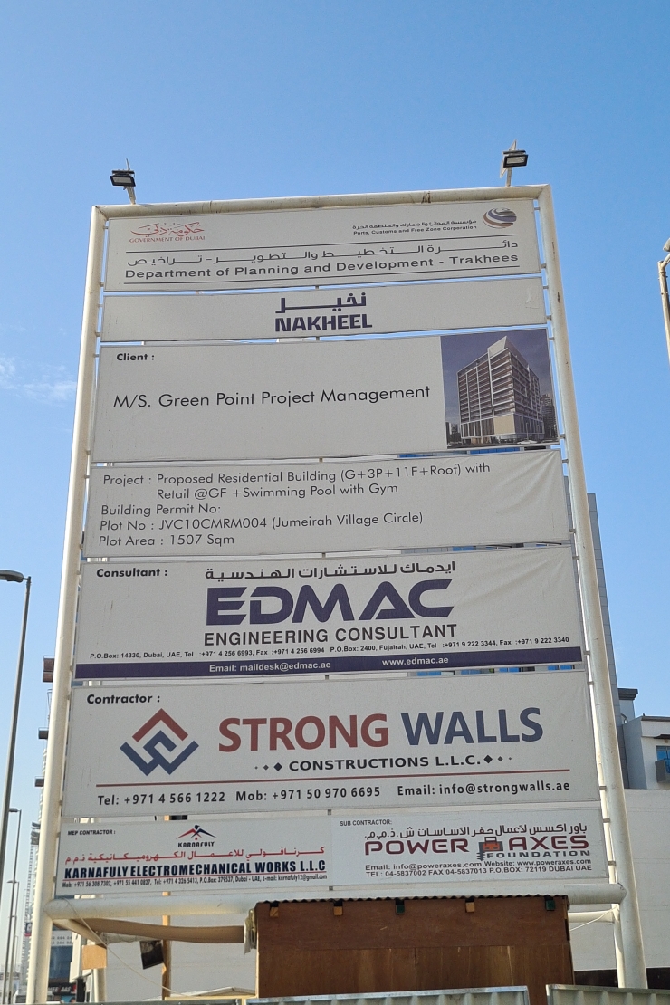 Eco Fusion Tower - Propsearch.ae