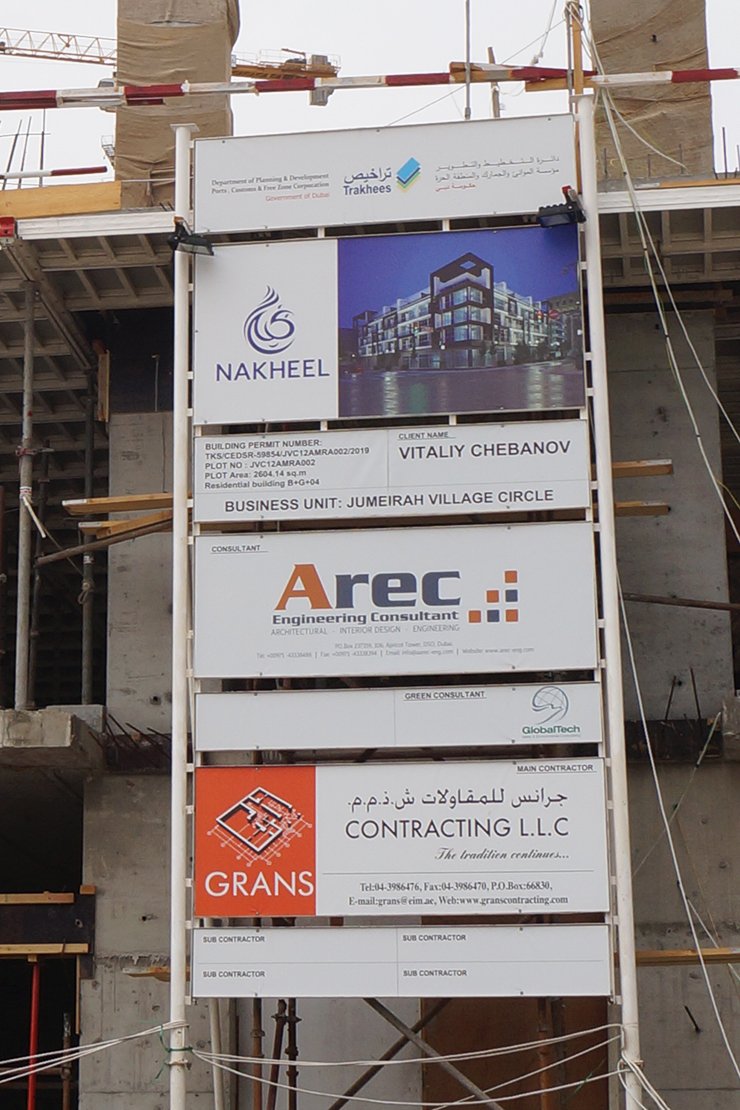 Nicholas Residence - Propsearch.ae