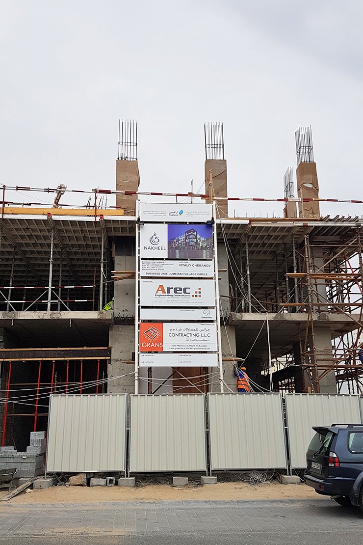 Nicholas Residence - Propsearch.ae