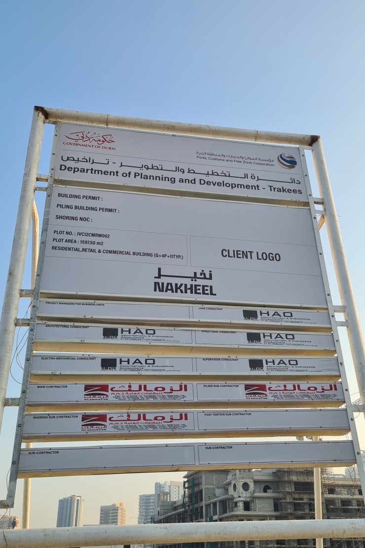 Untitled Plot JVC12CMRM002 - Propsearch.ae