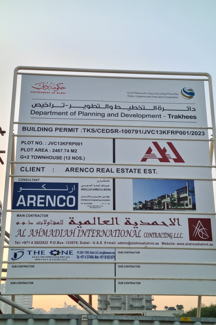 Untitled Plot JVC13KFRP001 - Propsearch.ae