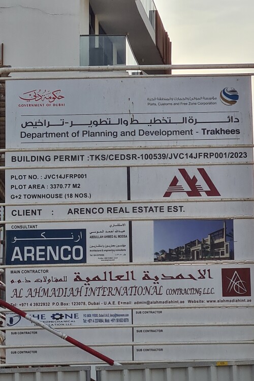 JVC District 14 - Propsearch.ae