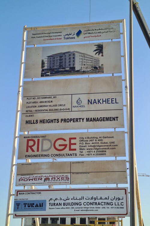 Turan Building Contracting - Propsearch.ae