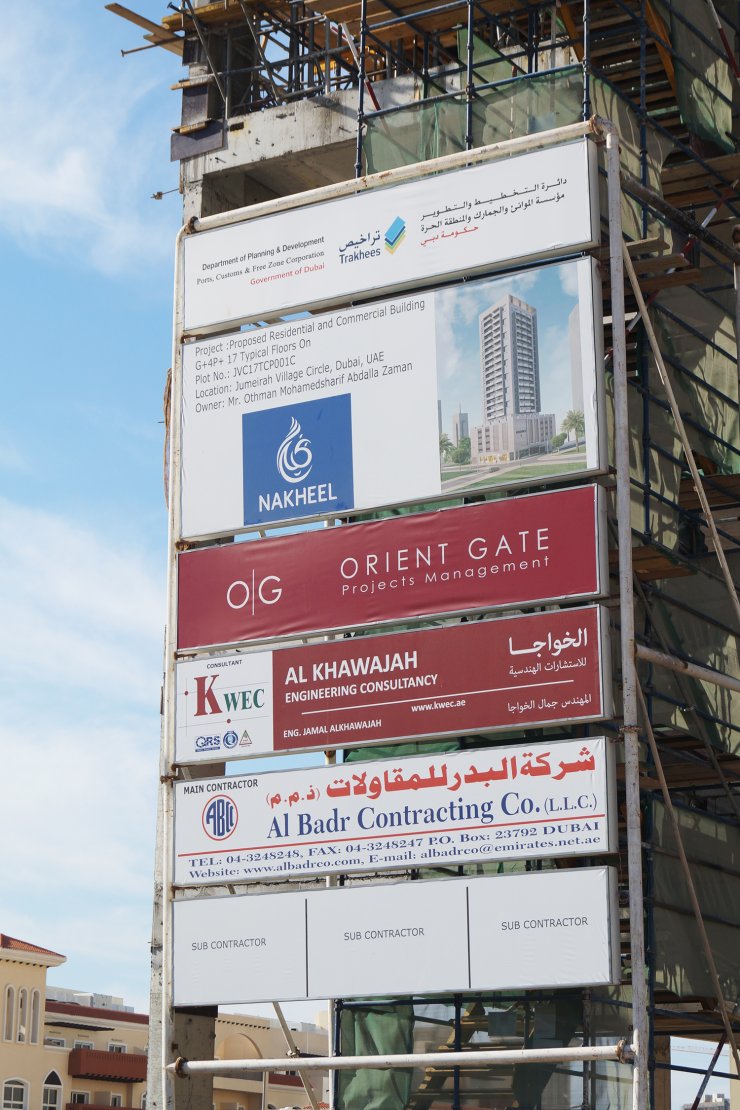 The Residence 9 - Propsearch.ae