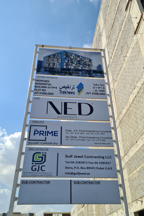 Prime Engineering Consultants - Propsearch.ae