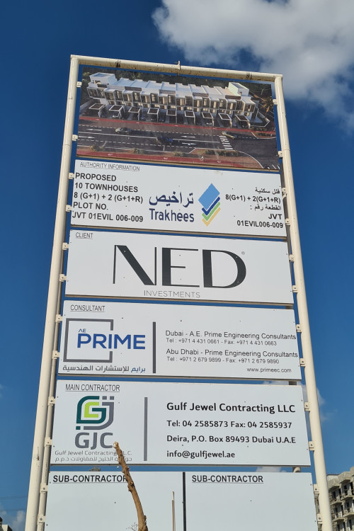 Prime Engineering Consultants - Propsearch.ae