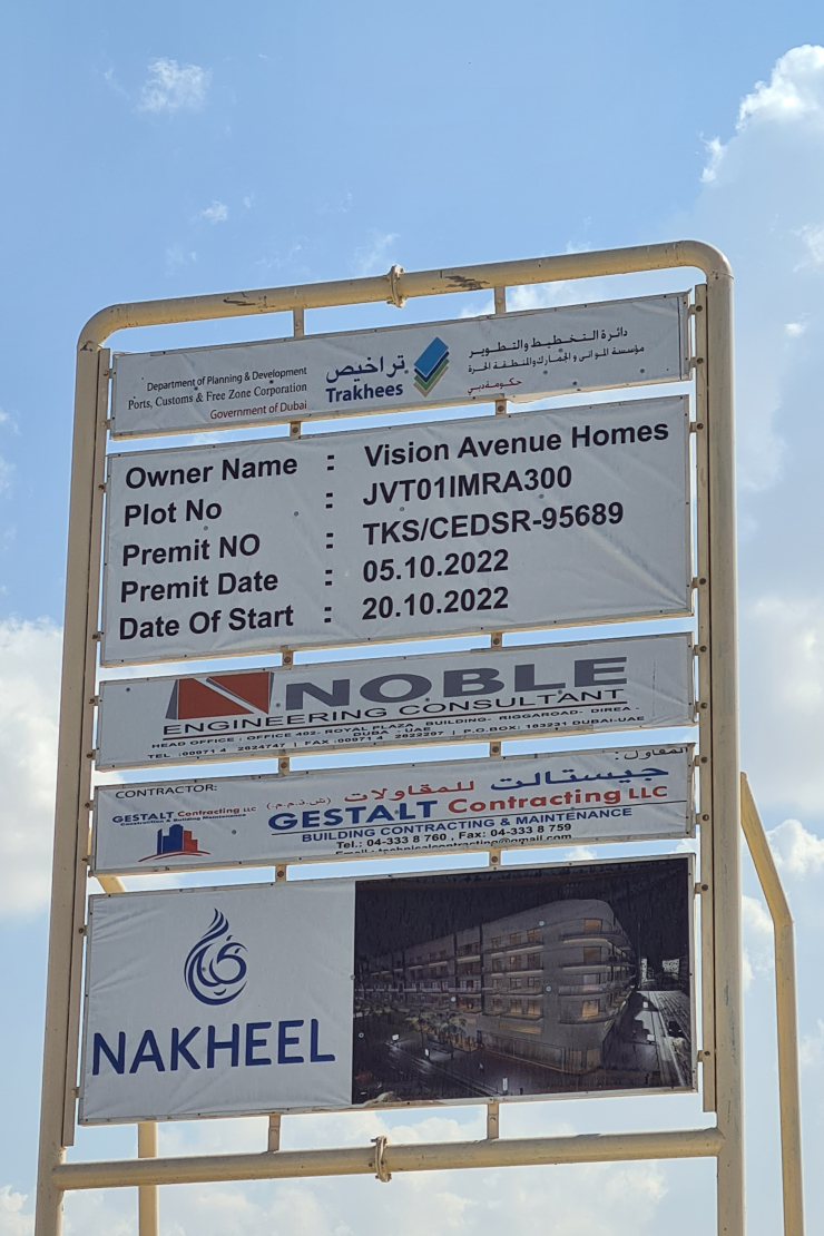 Emerald Vision Tower - Propsearch.ae